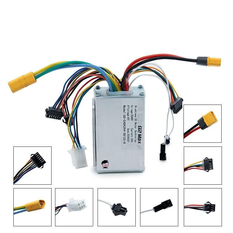 Contrôleur 48V 25A - KuKirin G2 Max